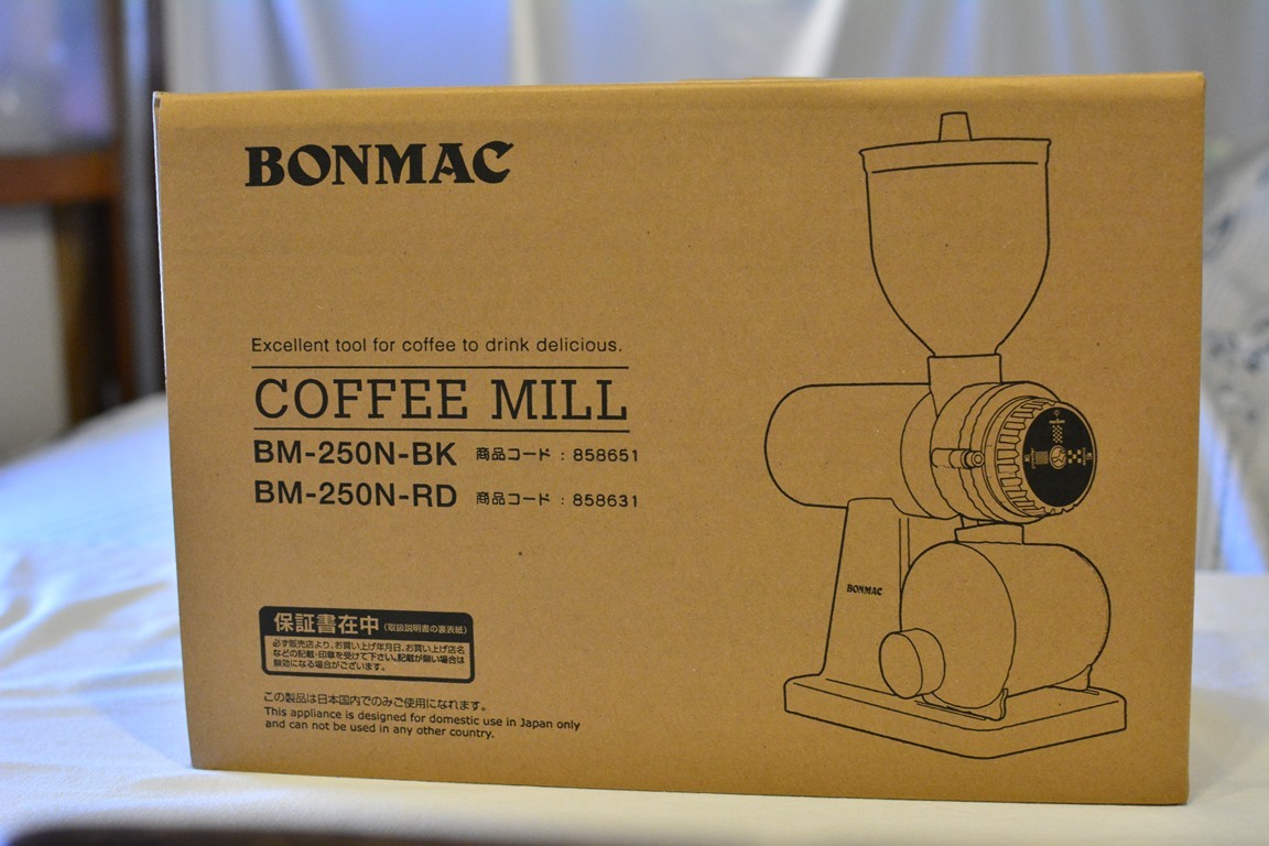 コスパ良し！BONMAC（ボンマック）の電動コーヒーミル（BM-250N）をレビュー | 帰宅ブ